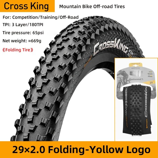 Continental CrossKing MTB шина 27.5/29 x 2.3 бескамерная Желтый, 1pce 29x2.0 yellow