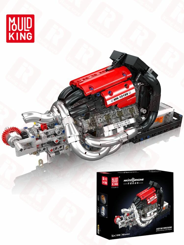 Конструктор Mold king 10188: Двигатель Honda Formula racing, моторный привод, детский игрушечный набор для двигателя внутреннего сгорания, 980 деталей