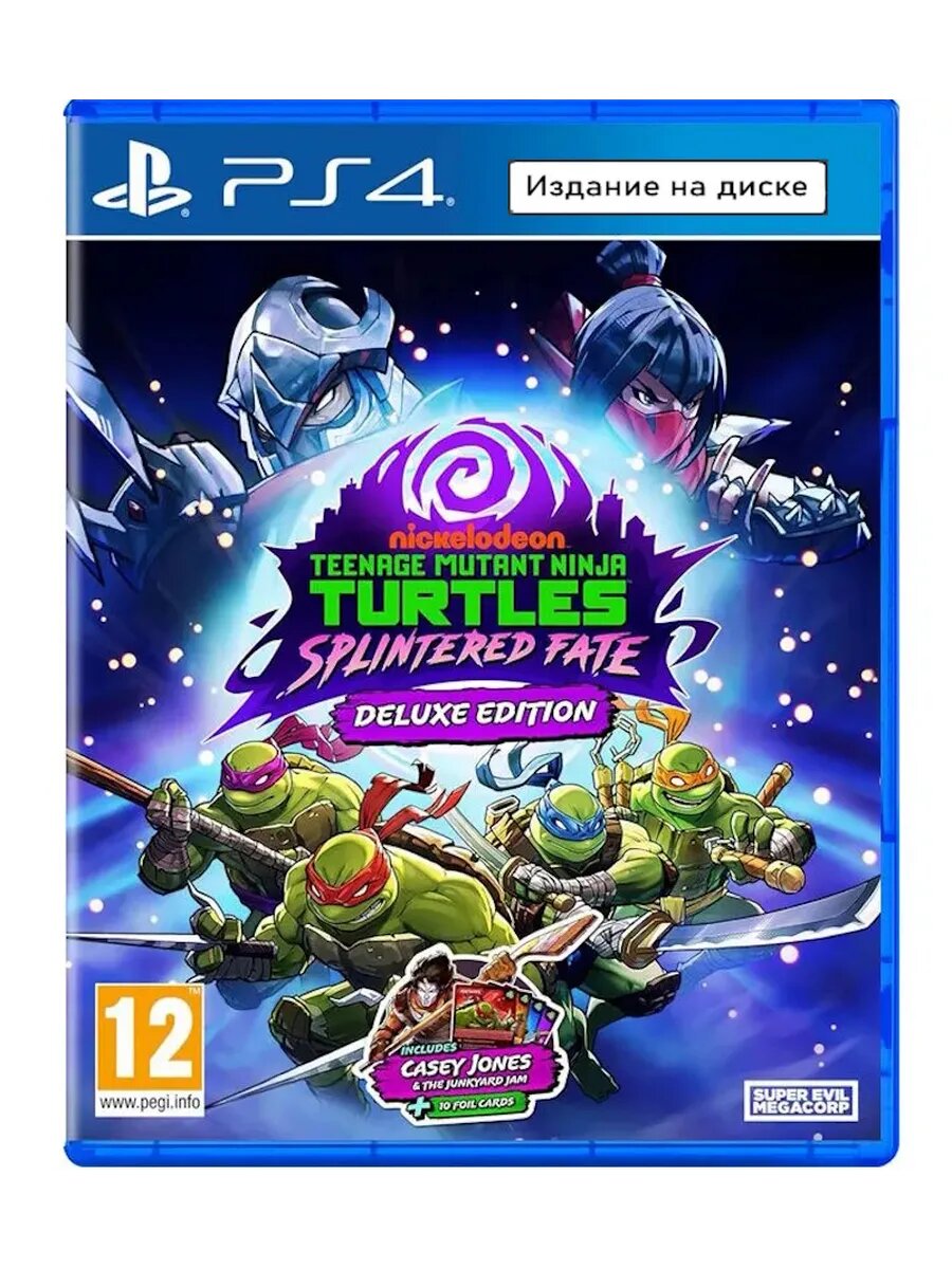 Teenage Mutant Ninja Turtles Splintered Fate Deluxe Edition