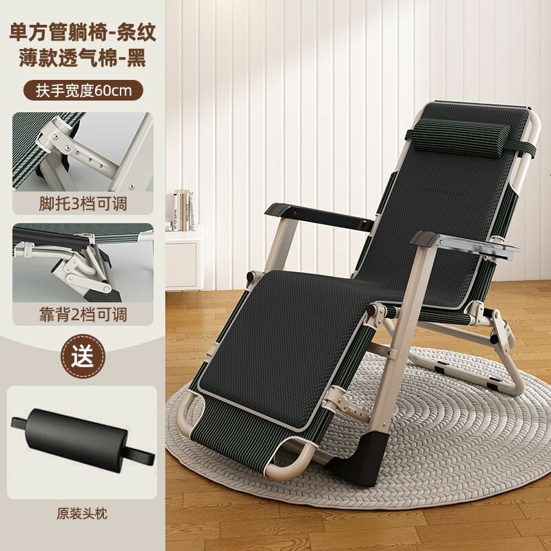 Табурет-кровать с местом для хранения, расширенный и удлиненный, складной, подходит для сидения, лежания, сна и отдыха; офисная раскладная кровать с местом для хранения.