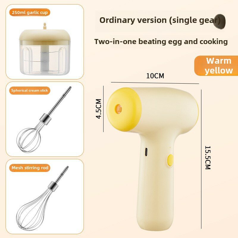 Маленький беспроводной электрический дробилка чеснока клей чесноковая машина очиститель чеснока пресс для чеснока кухонный бытовой двухв кухонная машина бежевый цвет
