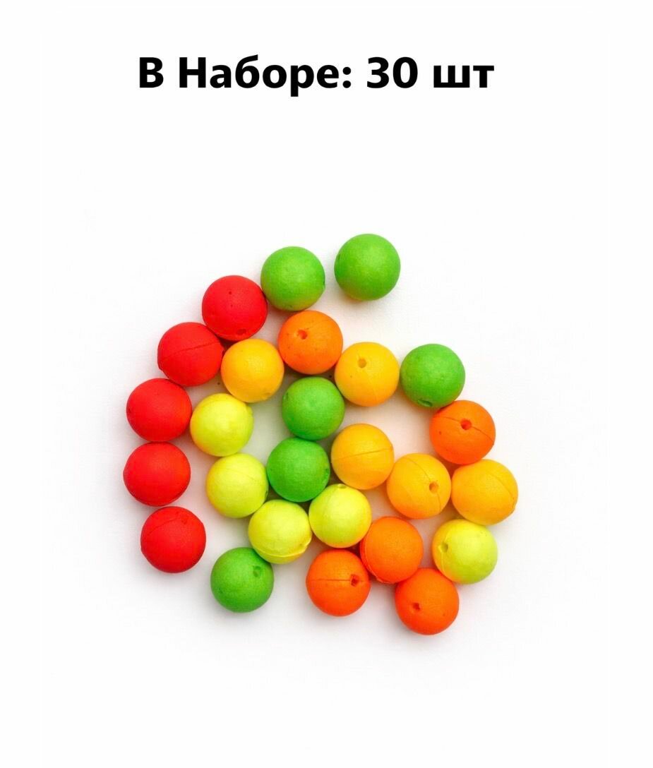 Поплавок на пеленгаса, кефаль набор 30 шт.