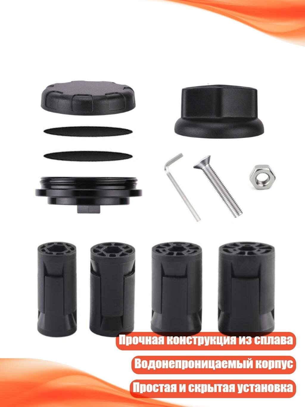 Кронштейн для вилки велосипеда