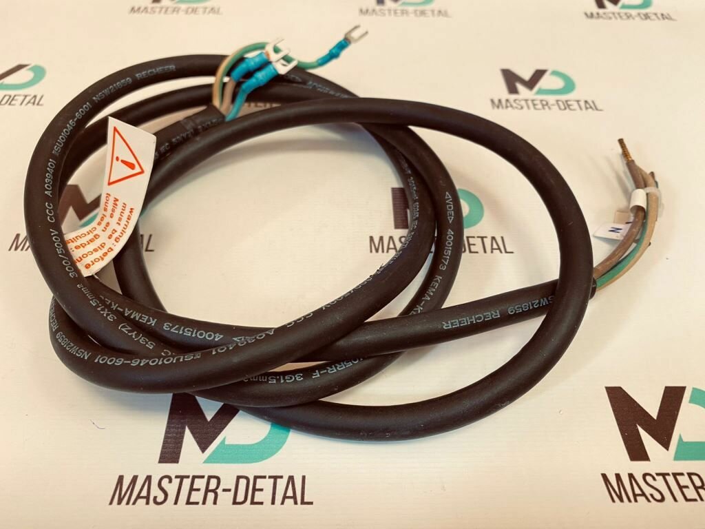 Кабель питания для индукционной варочной поверхности 9000715218 / IZ12606 производства для Korting