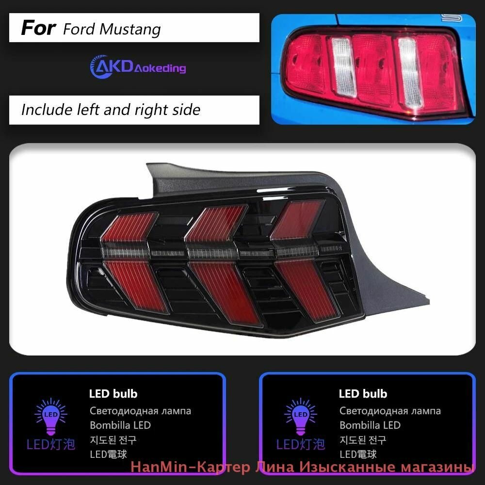 Фары автомобильные