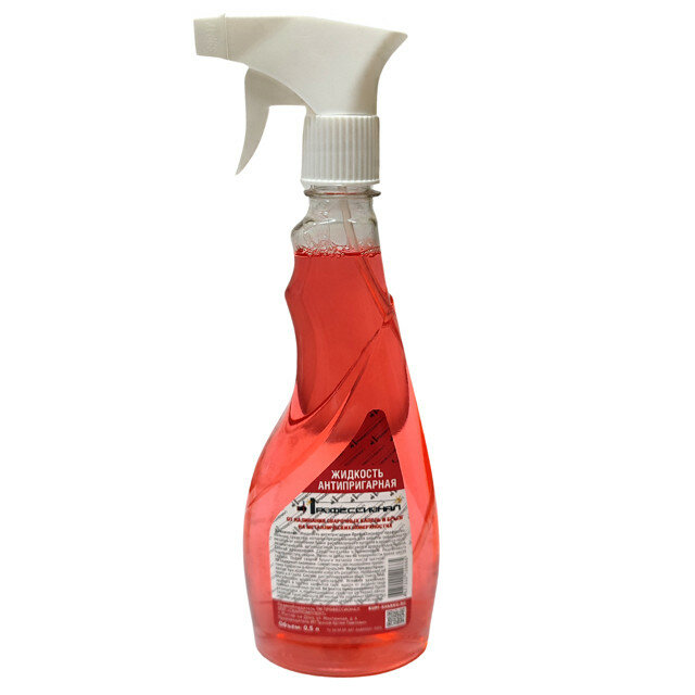 Антипригарная жидкость профессионал для сварки 500мл