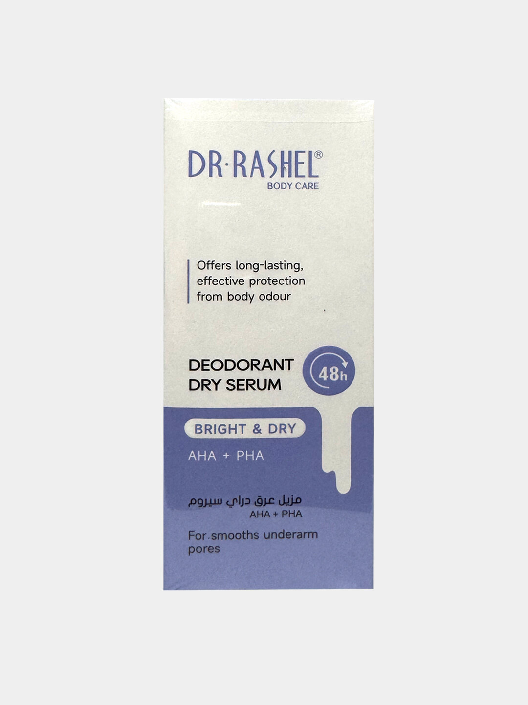 Deodorant Dry Serum AHA + PHA, DR.RASHEL (Сыворотка-дезодорант), 60 мл.