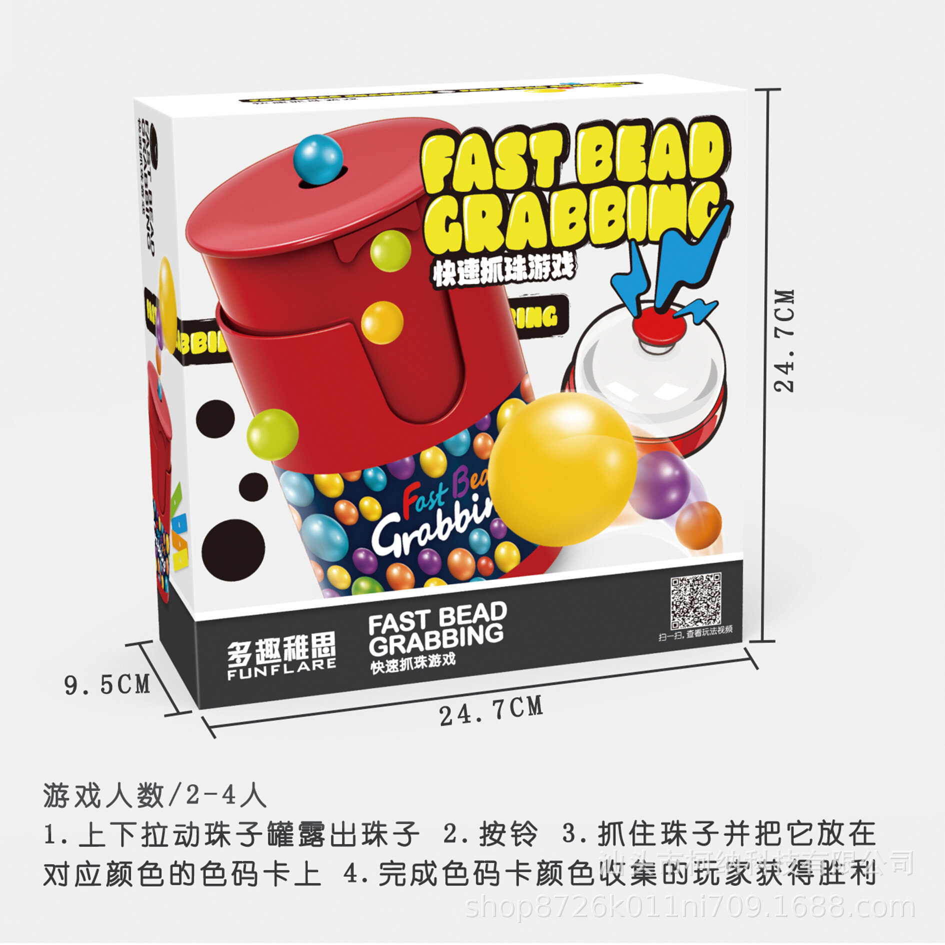 Цветная игра в бинго, развитие координации рук и глаз, семейное общение, интерактивная развивающая настольная игра для родителей и детей, оптовая продажа игрушек