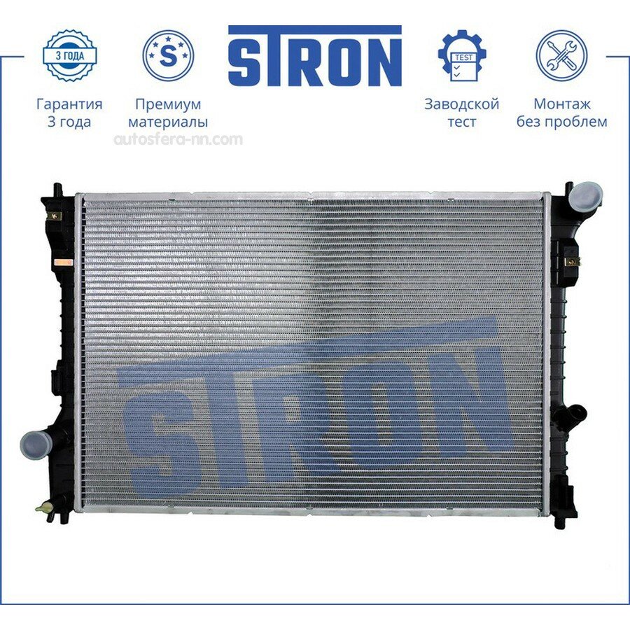 STRON STR0039 Радиатор системы охлаждения Ford Explorer V