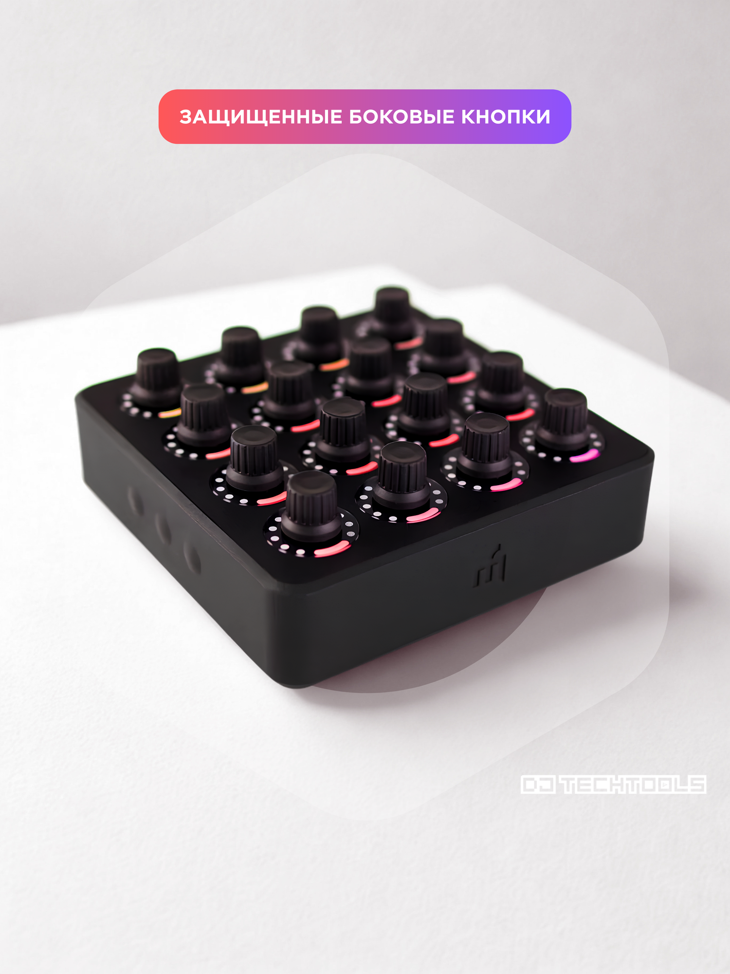 Контроллер DJTechTools "MIDI Fighter Twister", миди, чёрный, USB, 16 энкодеров — фото 1