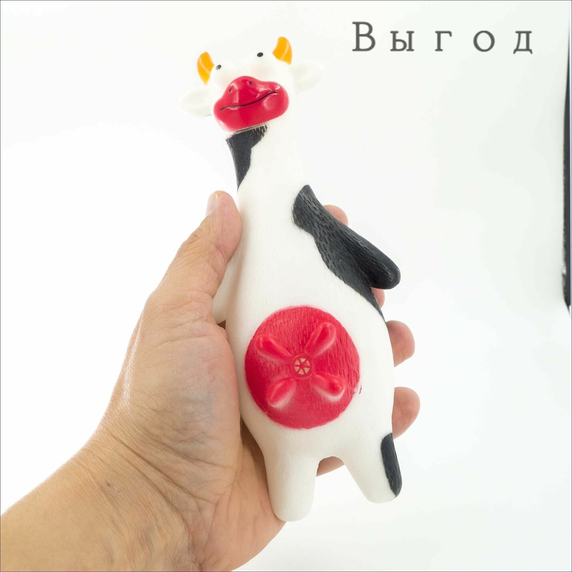 Игрушка-пищалка "Корова", для домашних животных, прочная резина — фото 1