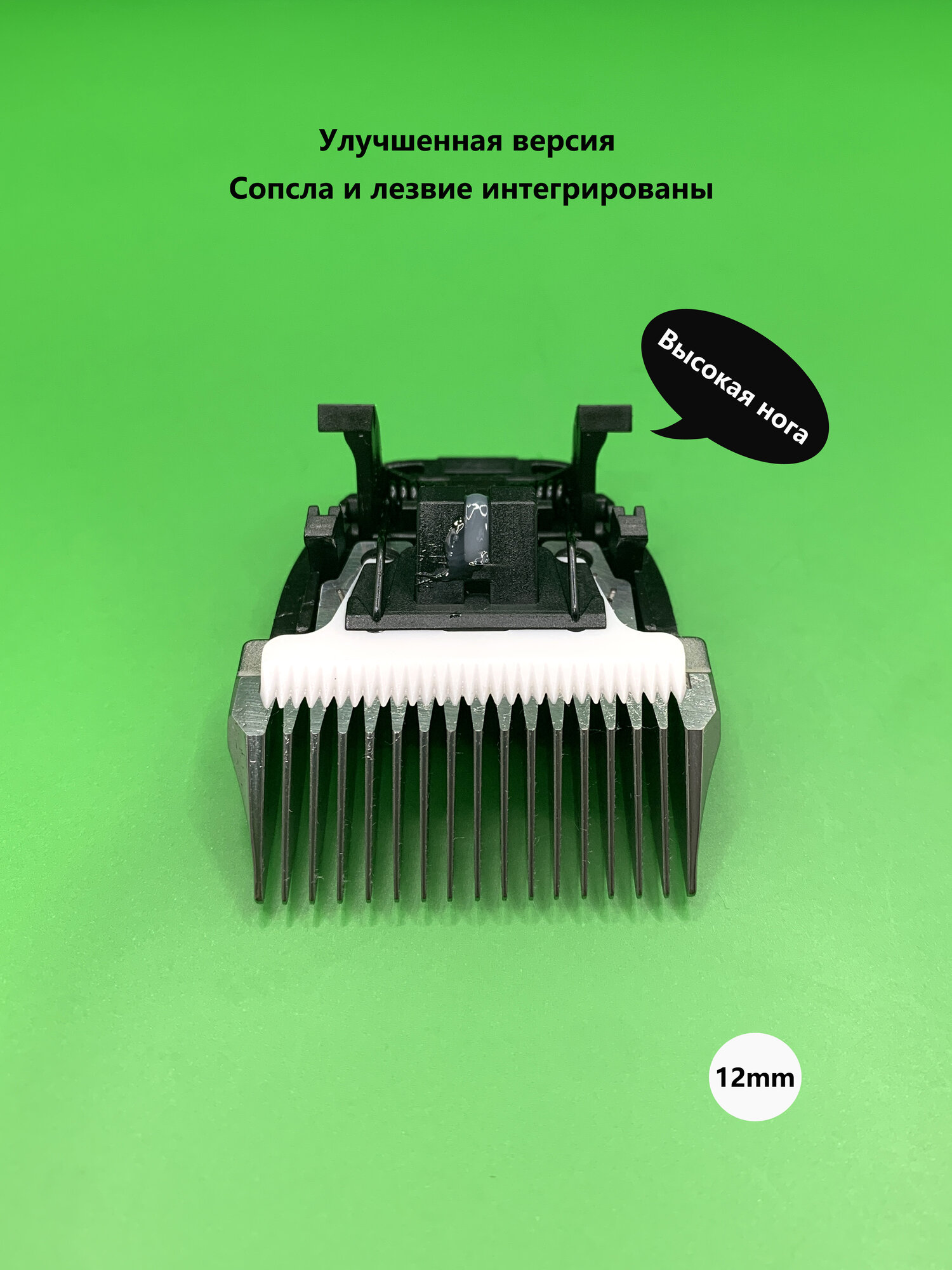 Скидки недели — фото 1