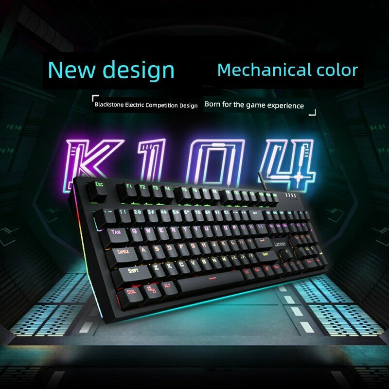 Lenovo K104 Механическая игровая клавиатура с красными переключателями, черный цвет, 104 клавиши, подсветка RGB