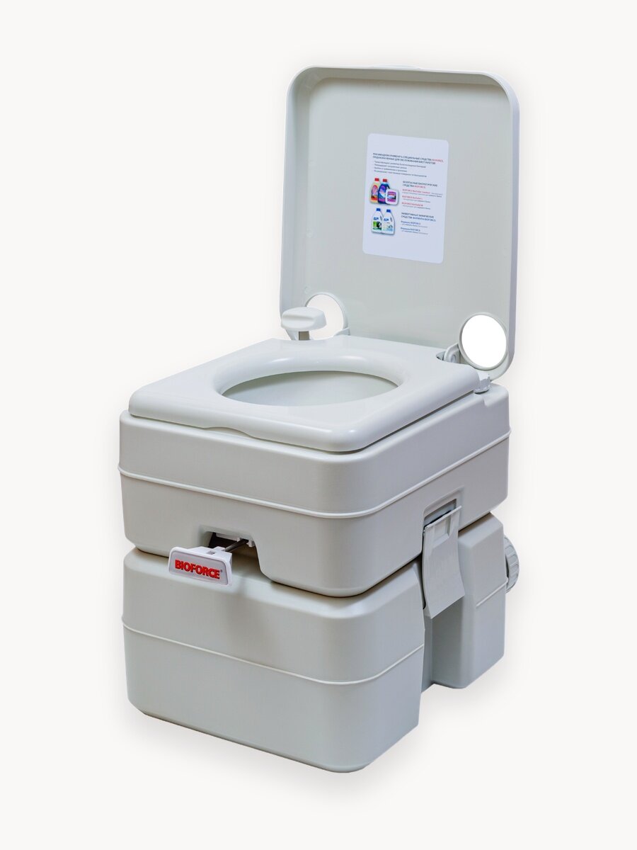 Биотуалет переносной для дома и дачи Compact 15-20, для пожилых людей и инвалидов