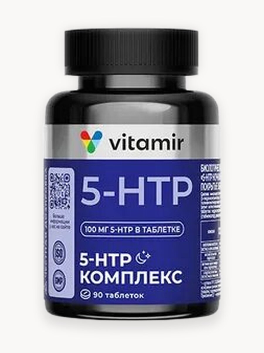 5-HTP ночной комплекс VITAMIR PRO / Витамины для сна и настроения, успокоительное / 90 таблеток