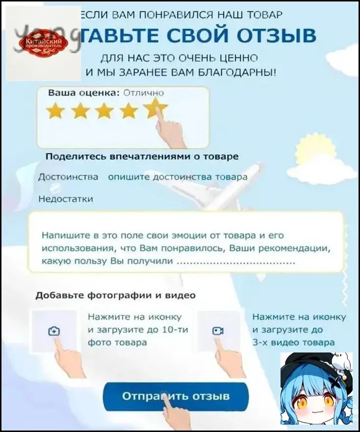 Рюкзак повседневный стильный для школы и города, компактный дизайн, удобные лямки, подходит для ноутбука и книг — фото 1