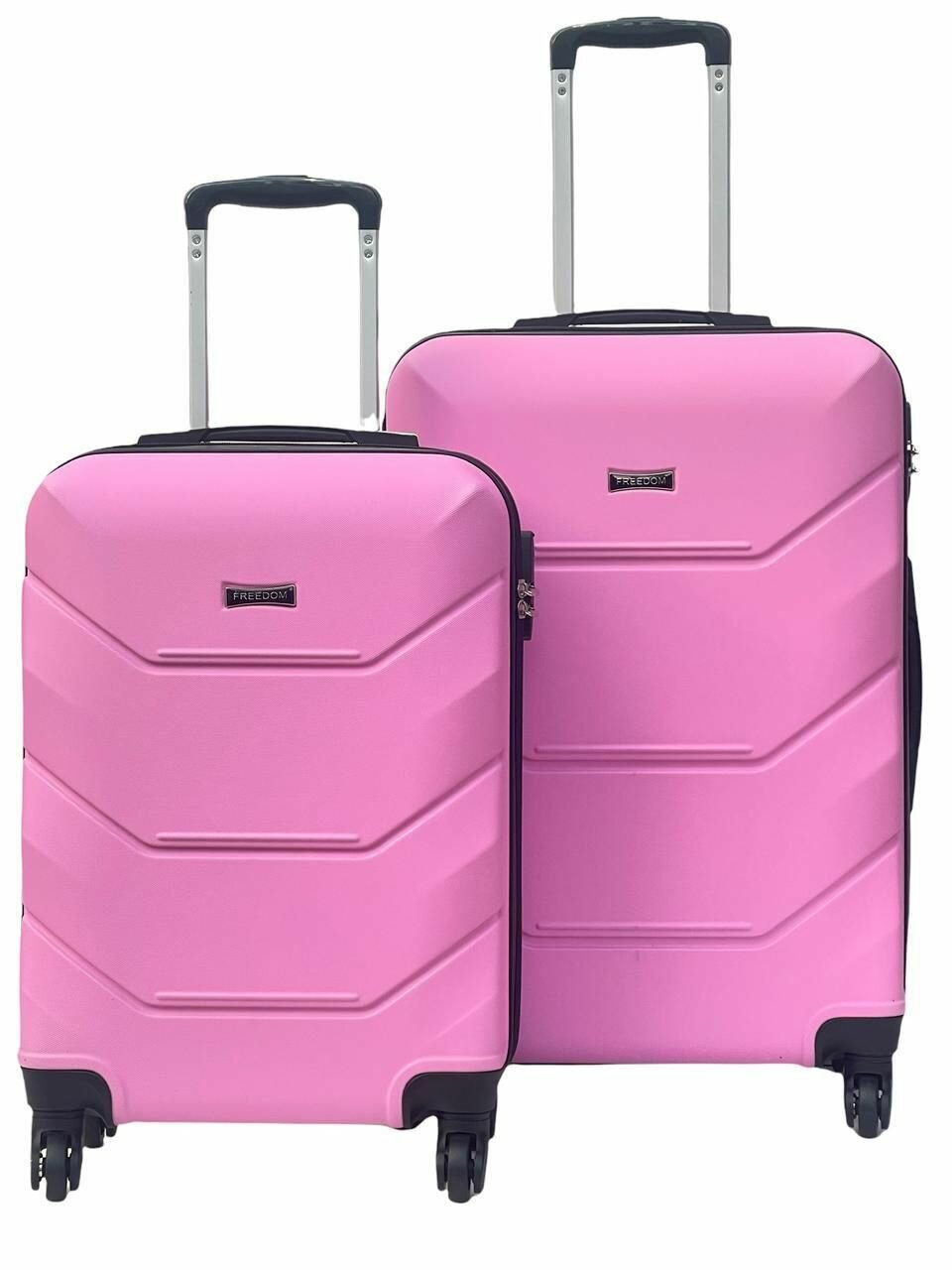 Комплект чемоданов , 2 шт.