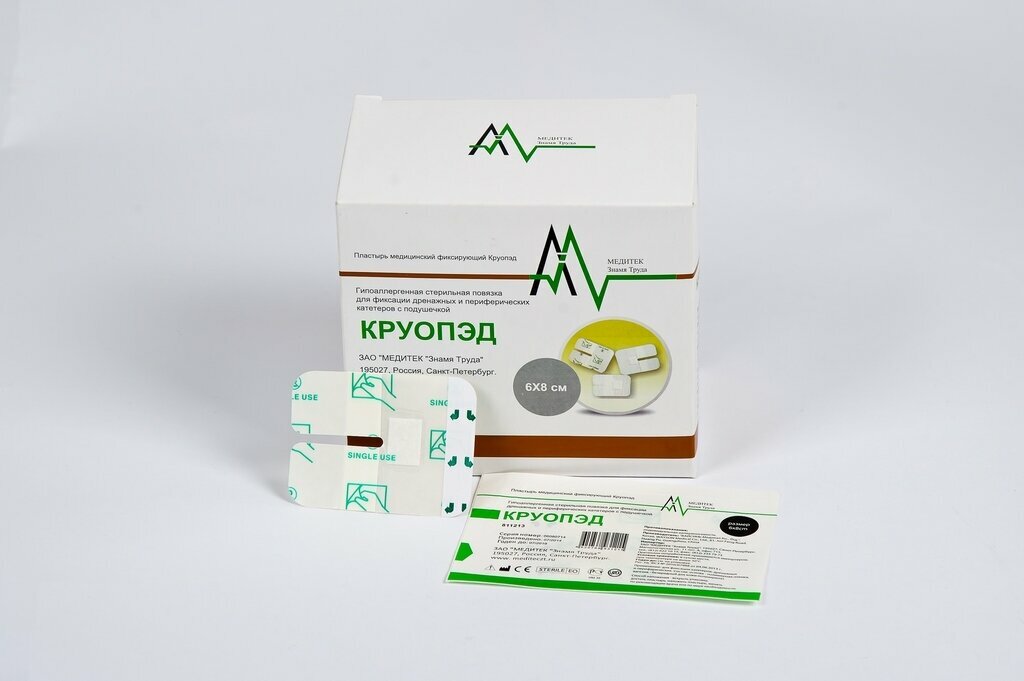 Повязка медицинская для фиксации катетеров Круопэд 6х8 см, (нетканная основа) 100шт (811013)