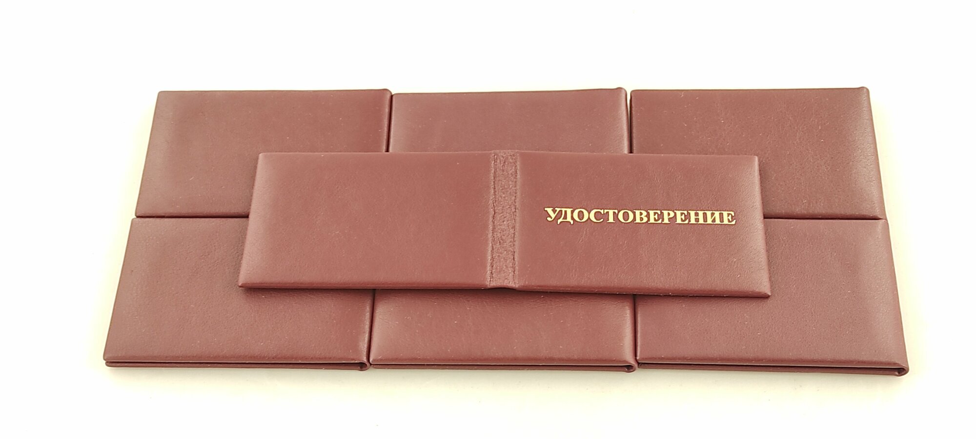 Кожаные удостоверения бланки-корочки в переплете без бумажной вклейки. Удостоверения личности Dekom. С тиснением слова удостоверение