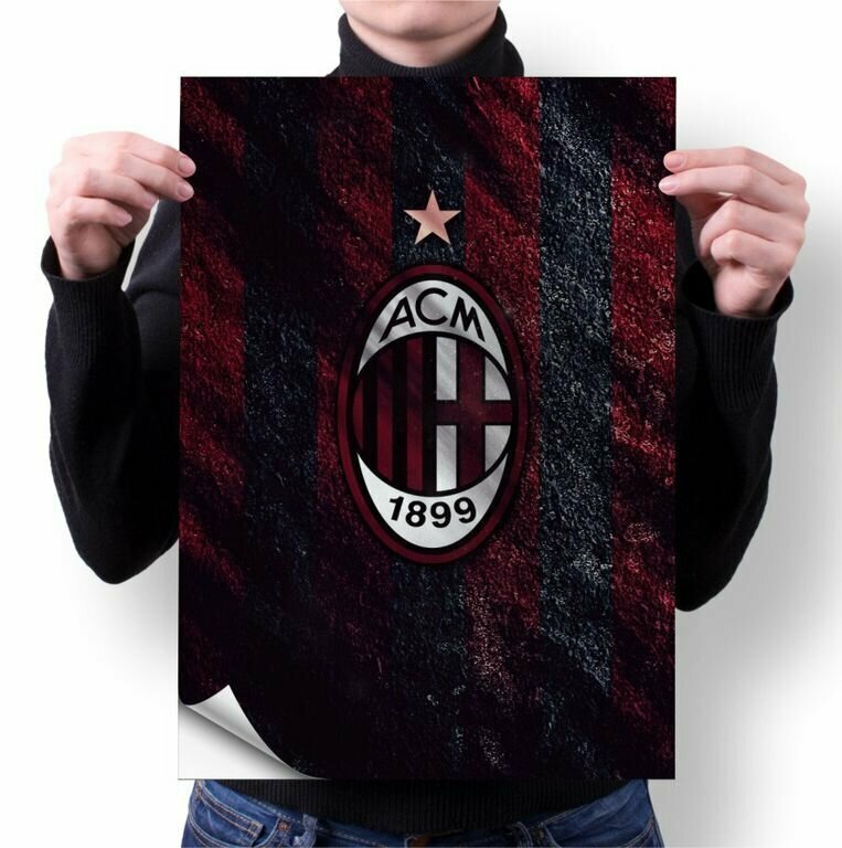 Плакат Milan, Милан №1
