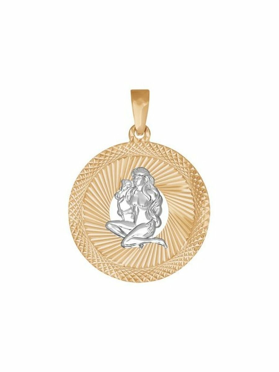 Подвеска Jewel Cocktail, красное золото, 375 проба