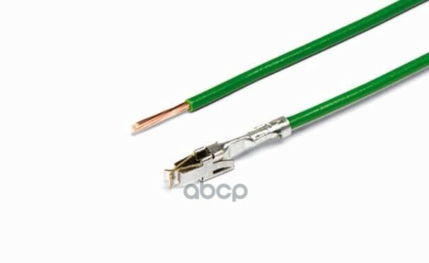 Электроразъем мама Лира с проводом (100) CARGEN арт. AX41101 - высокое качество