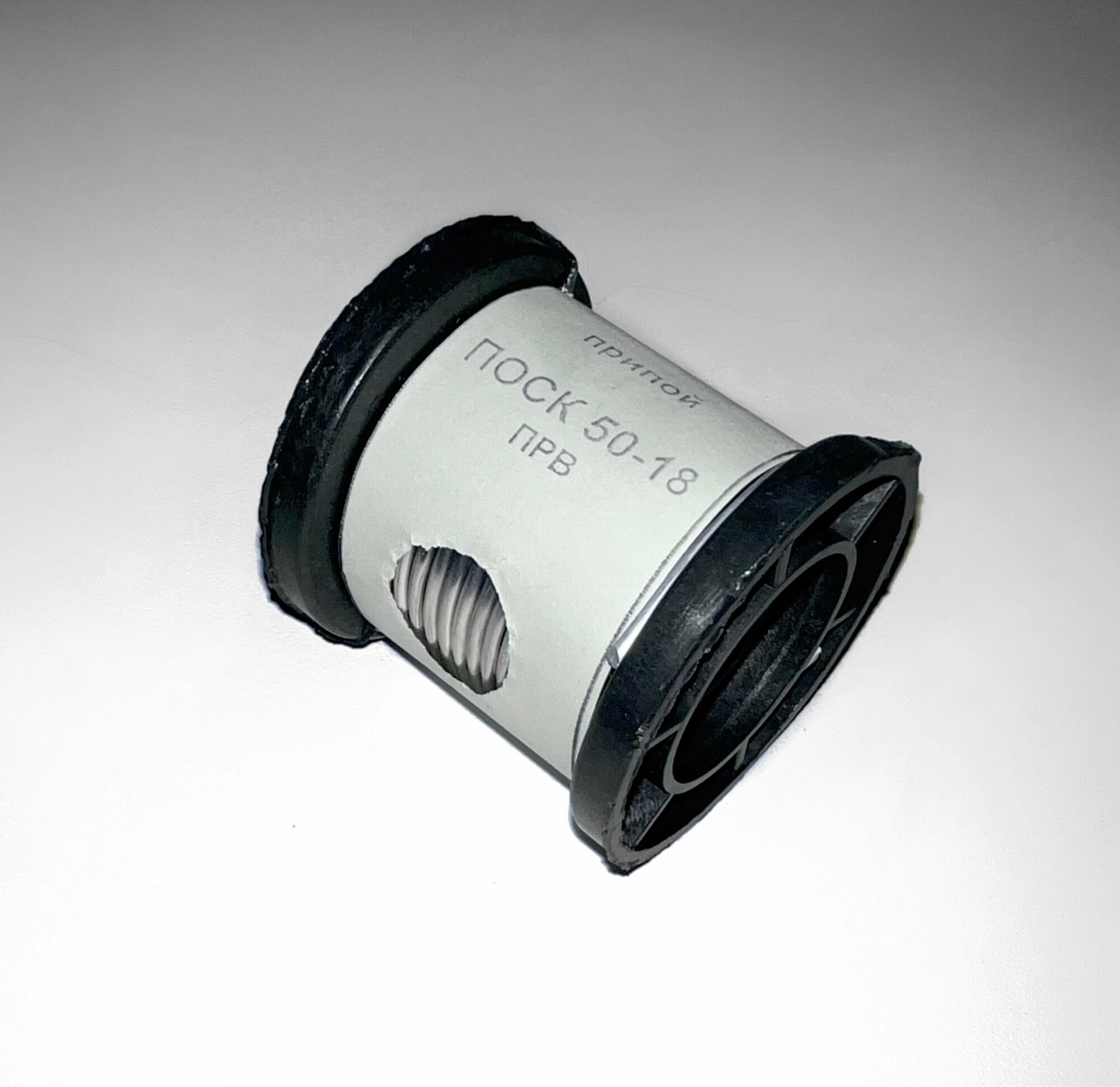 Припой поск 50-18 ПРВ 2мм катушка 100гр