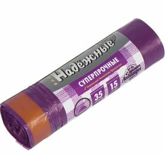 Ромашка Мешки для мусора 35 л,15 шт, суперпрочные, с завязками, ароматизация, ПВД