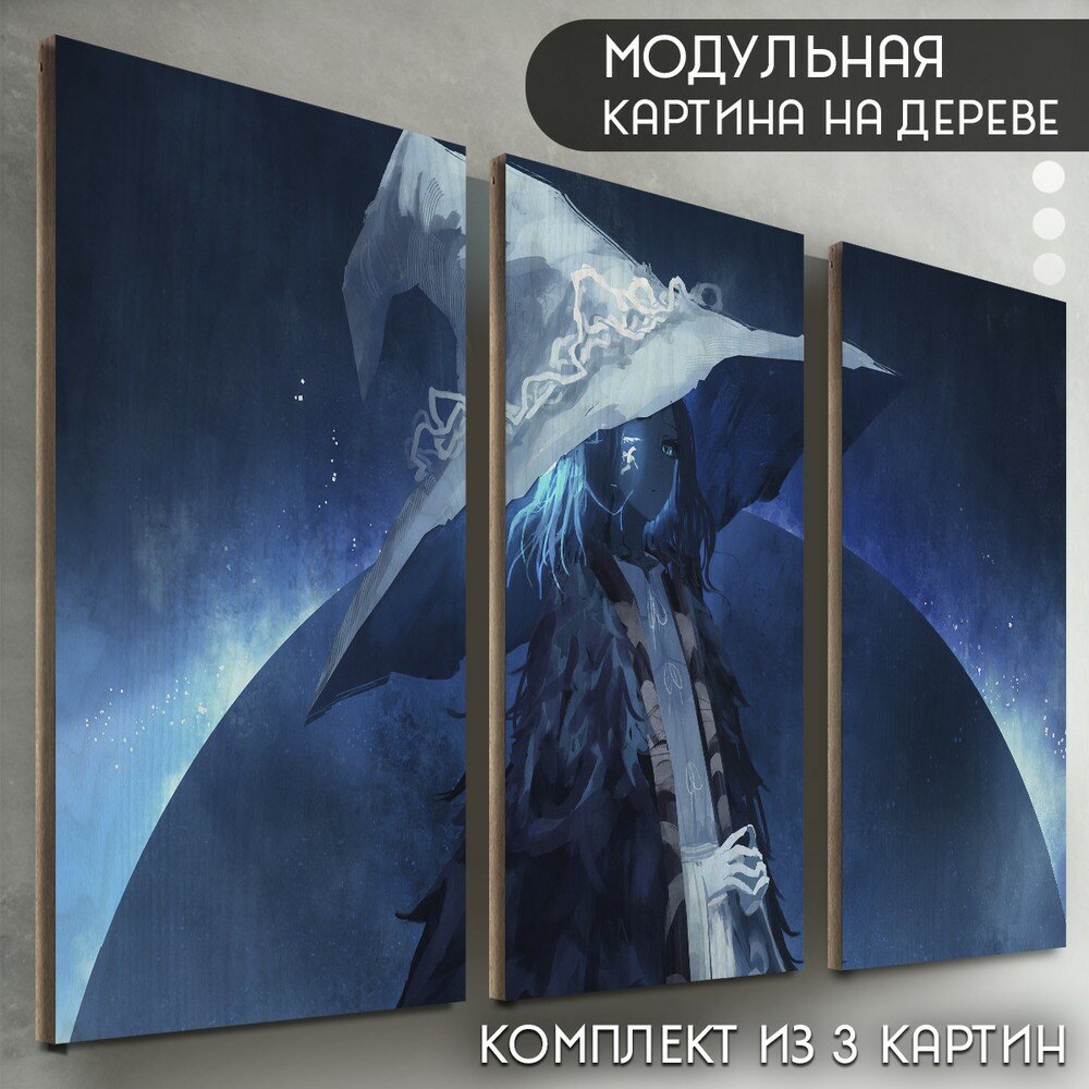 Модульная картина на дереве "игра Elden ring (элден ринг, дарк соулс, ренни, мелина, маления, клинок микеллы, PS, Xbox, PC, Switch) - 6422"