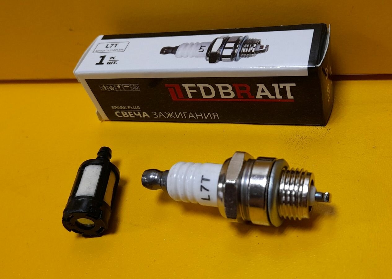 Набор ТО 1(малый) для триммера/мотобура BRAIT (свеча, топливный фильтр)