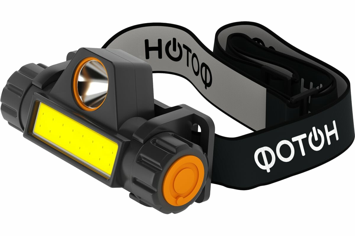 Фотон SA-650 24125 Налобный аккумуляторный светодиодный фонарь для туризма и рыбалки