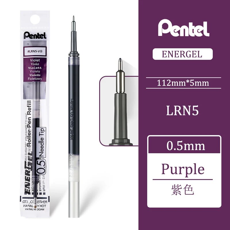 Pentel EnerGel LRN5, фиолетовая заправка 0.5 мм
