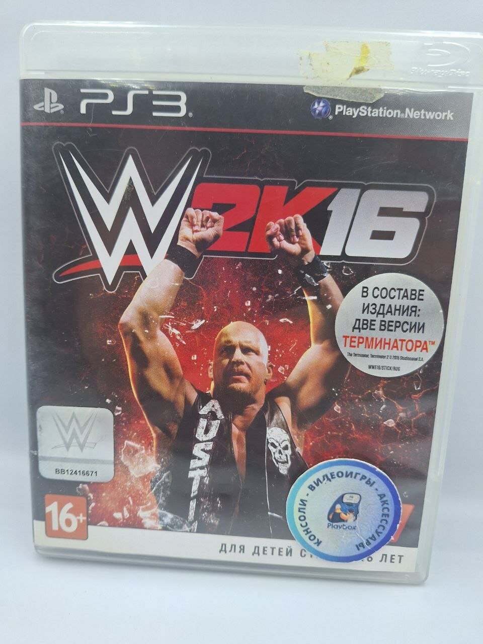 WWE 2K16 PS3 (англ.) — фото 1