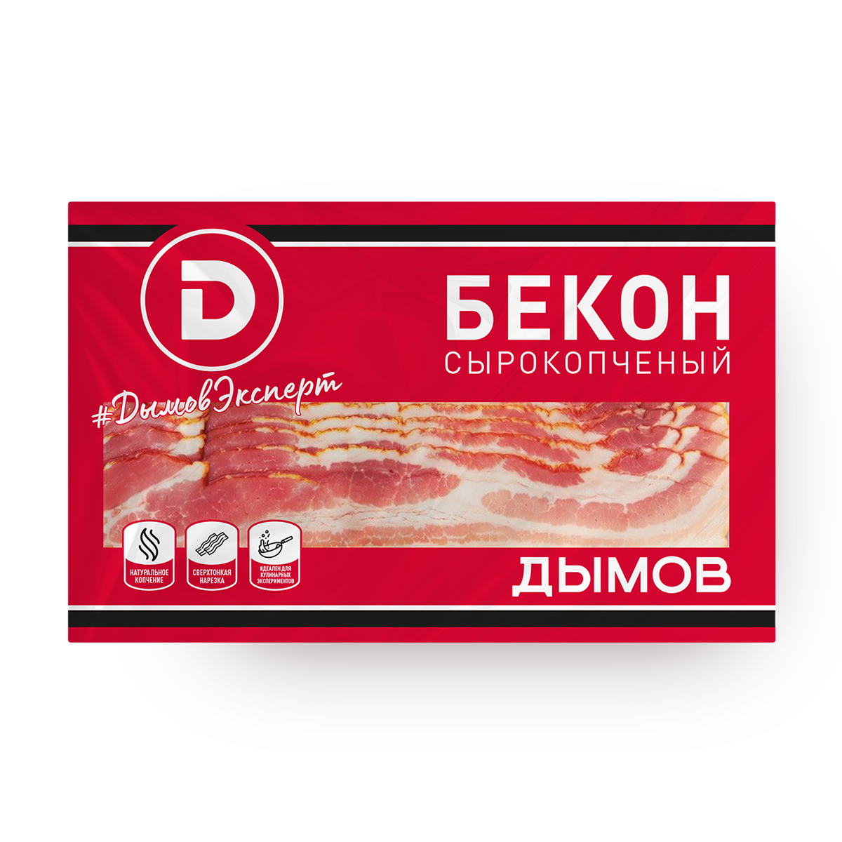 Бекон сырокопченый Дымов, нарезка, вакуумная упаковка, 150 г