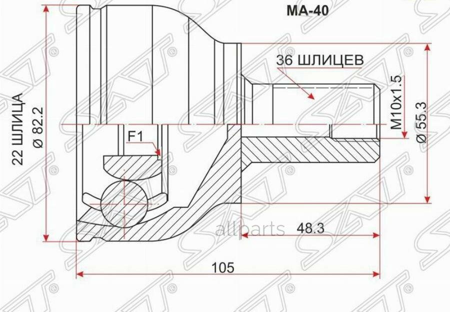 SAT MA-40 Шрус (Спереди/ Наруж) Mazda 3 03-09 / Axela 03-09