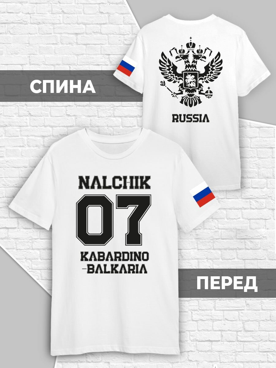 Футболка Printech