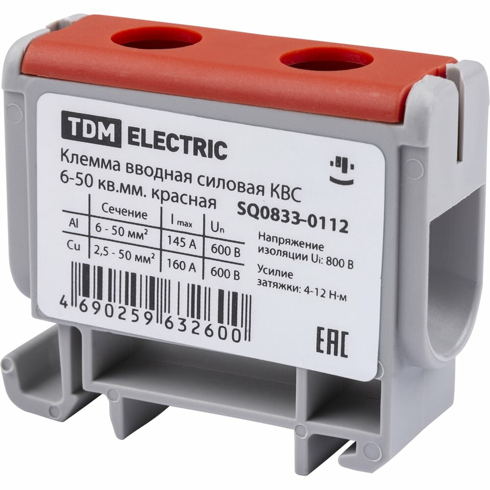 Силовая клемма вводная TDM КВС
