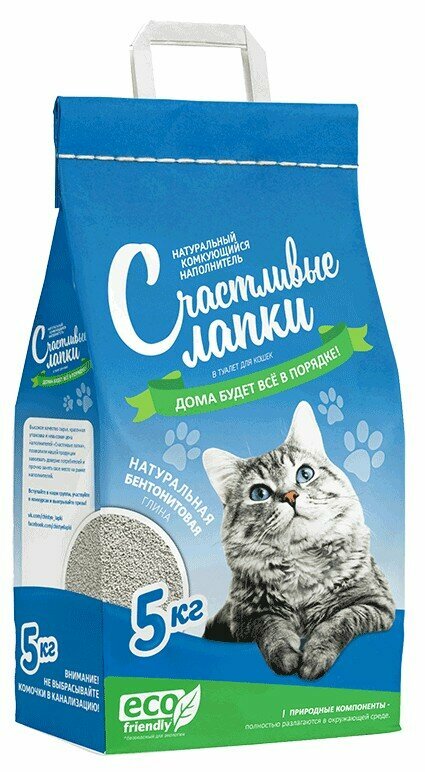 Счастливые лапки Наполнитель комкующийся Эконом 5кг