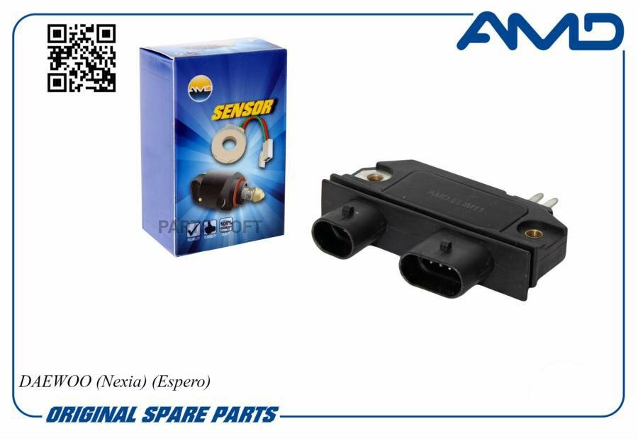 AMDELIM11 AMD Модуль зажигания DAEWOO Nexia Espero