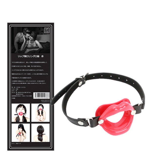 Кляп с кольцом губами SMV Lip Open Ring Red