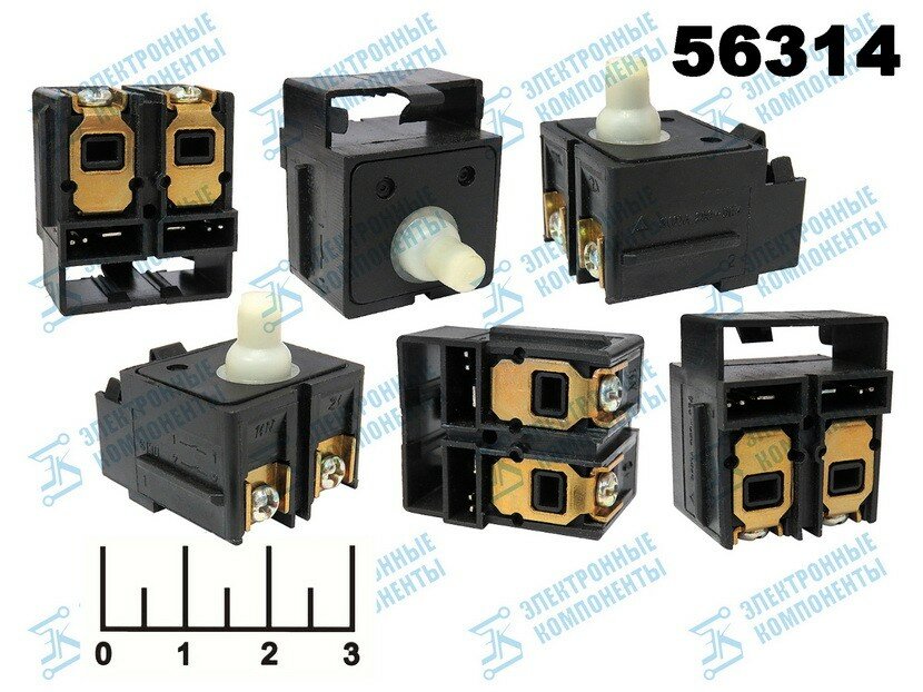 Кнопка для электроинструмента УШМ 125 HLT 130W 8A (№148)