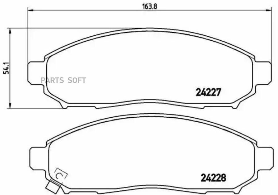 Колодки тормозные, комплект передний