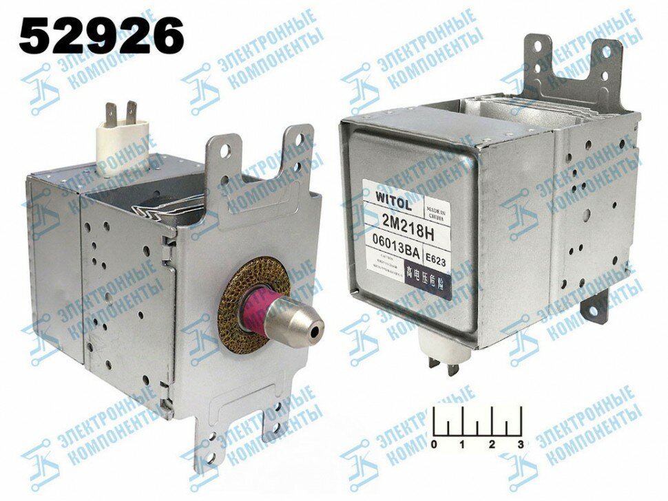 Магнетрон 2M218H