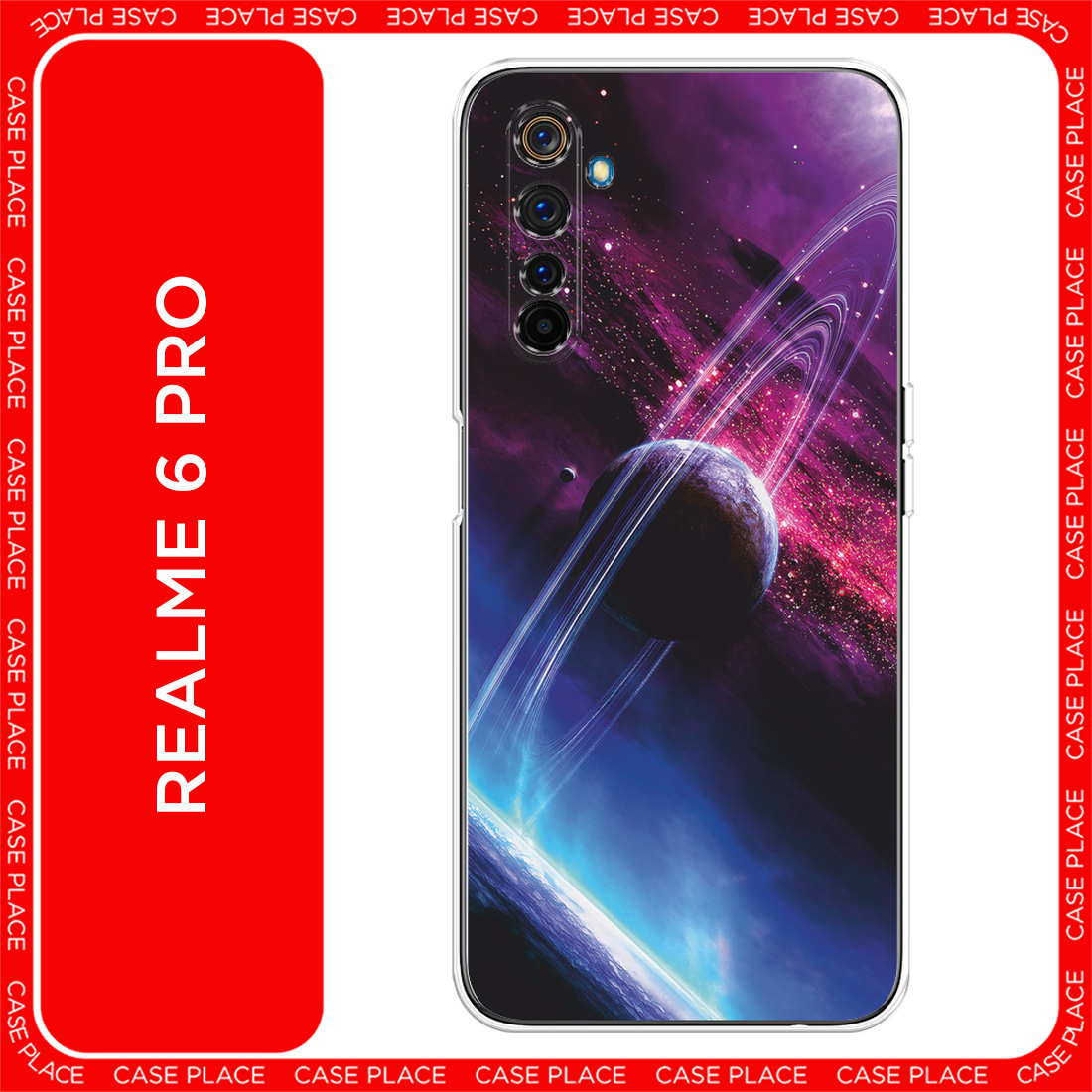 Чехол на Realme 6 Pro / Реалми 6 Про с принтом Космос 17
