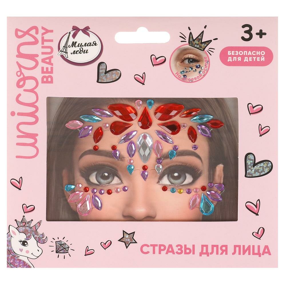Косметика для девочек стразы для лица Единорог Милая леди 100186-UNI-ML (144)