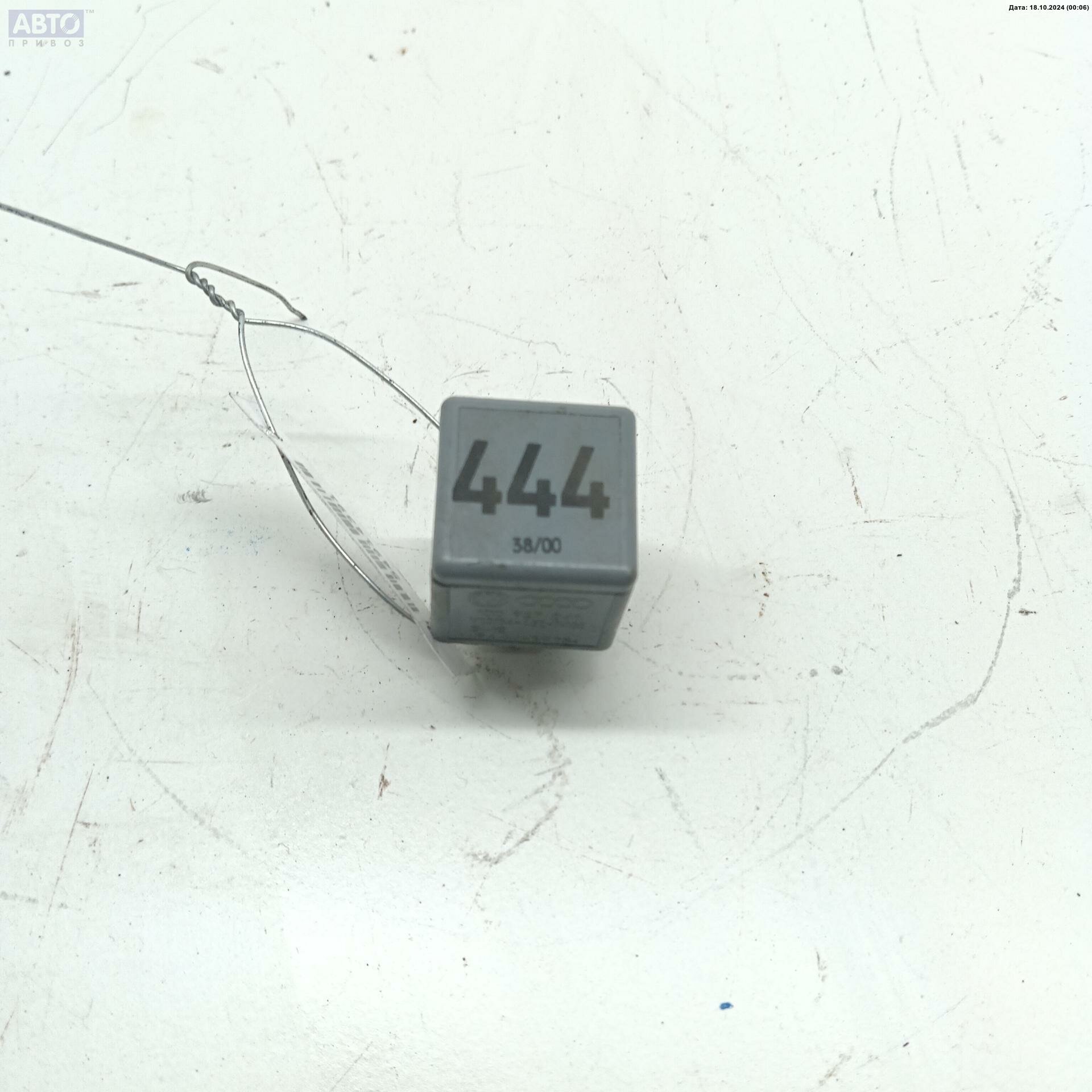 Реле (прочие) Volkswagen Sharan (2000-2010)