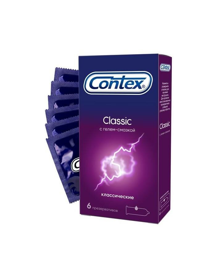 Презервативы Contex Classic, 6 шт.
