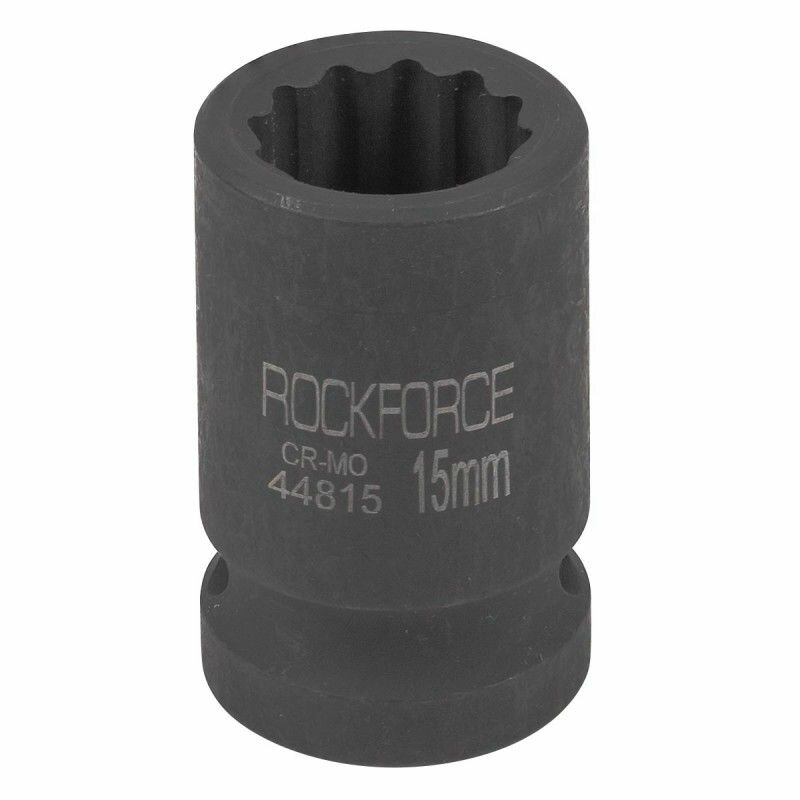 Головка ударная 1/2", 15мм (12гр.) ROCKFORCE