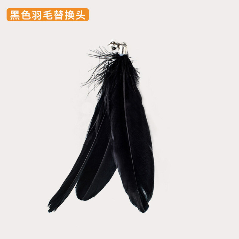 Набор игрушек для кошек с присоской 50 шт. Стальная проволока, перья, длинная ручка Цвет：Черное одиночное перо