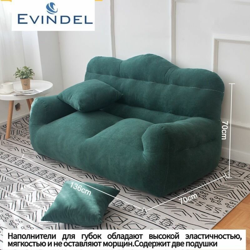 Диваны, EVINDEL, Он используется в спальнях, офисах и детских комнатах